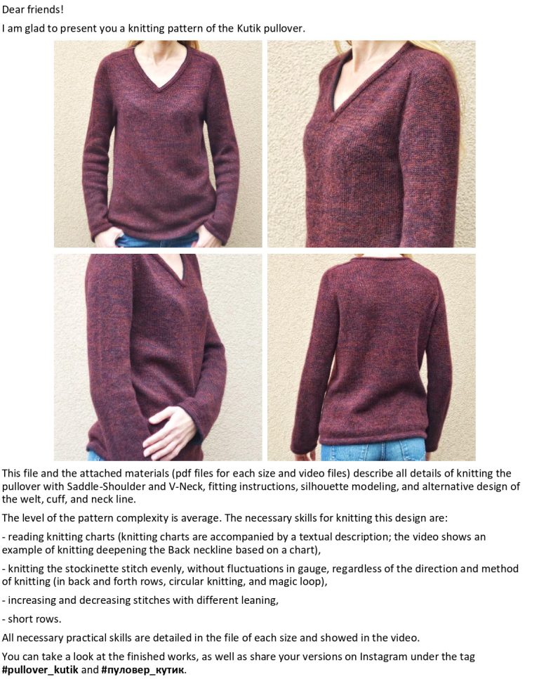 Pattern Pullover Kutik for Women – sitalkina